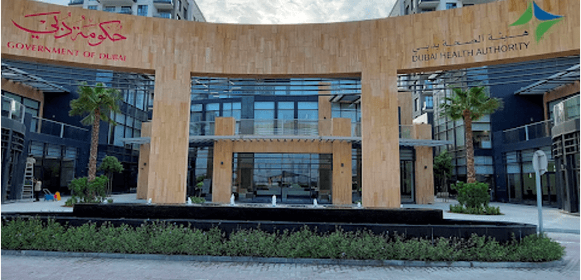 Projects – Aatral